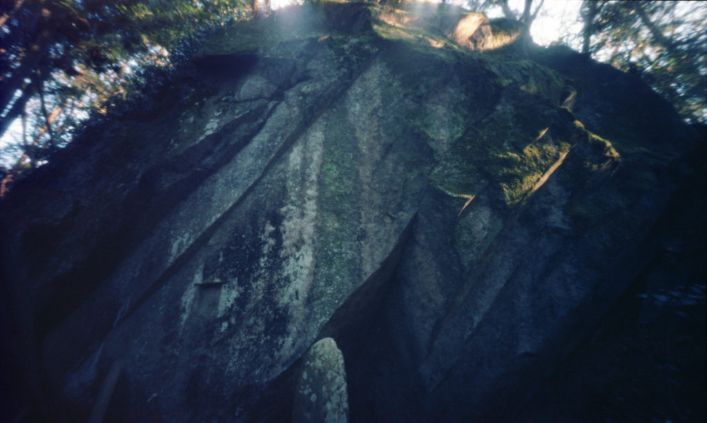 Gyouja Iwa | Eikoh Tanaka