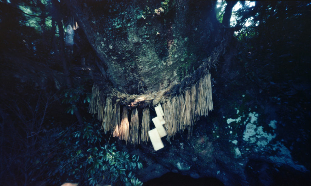 Ama no Manai | Eikoh Tanaka